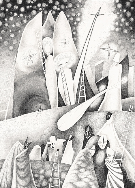 Engendrando mundos - Arte-Online